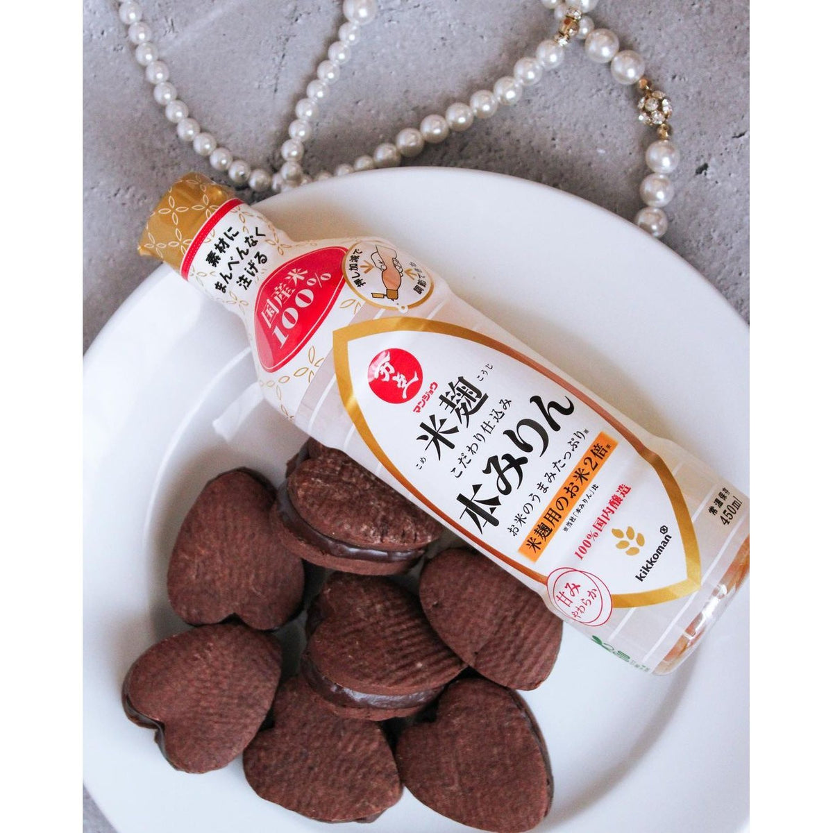 Kikkoman Manjo Premium Hon Mirin Sweet Rice Wine Seasoning 450ml – Japanese Taste