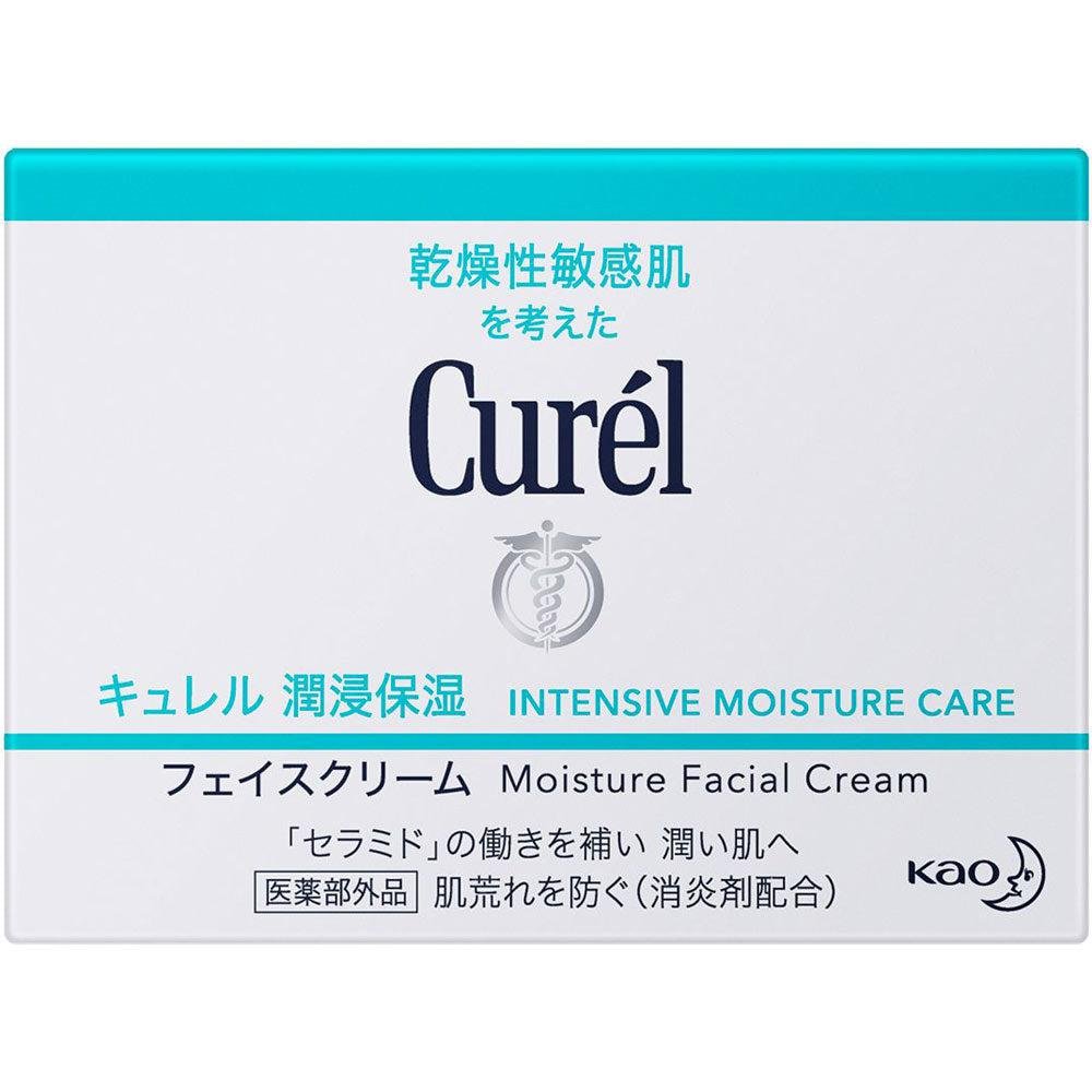 Kao Curel Intensive Moisture Face Cream for Sensitive Skin 40g – Japanese Taste