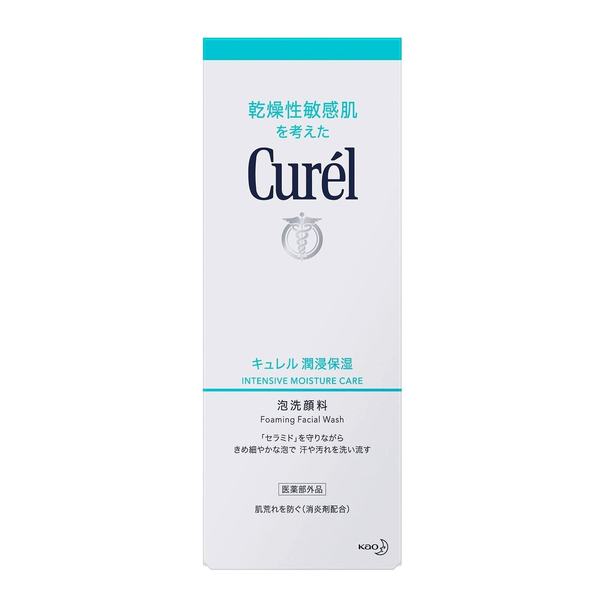 Curél Foaming Face Wash Intensive Moisture Care 150ml