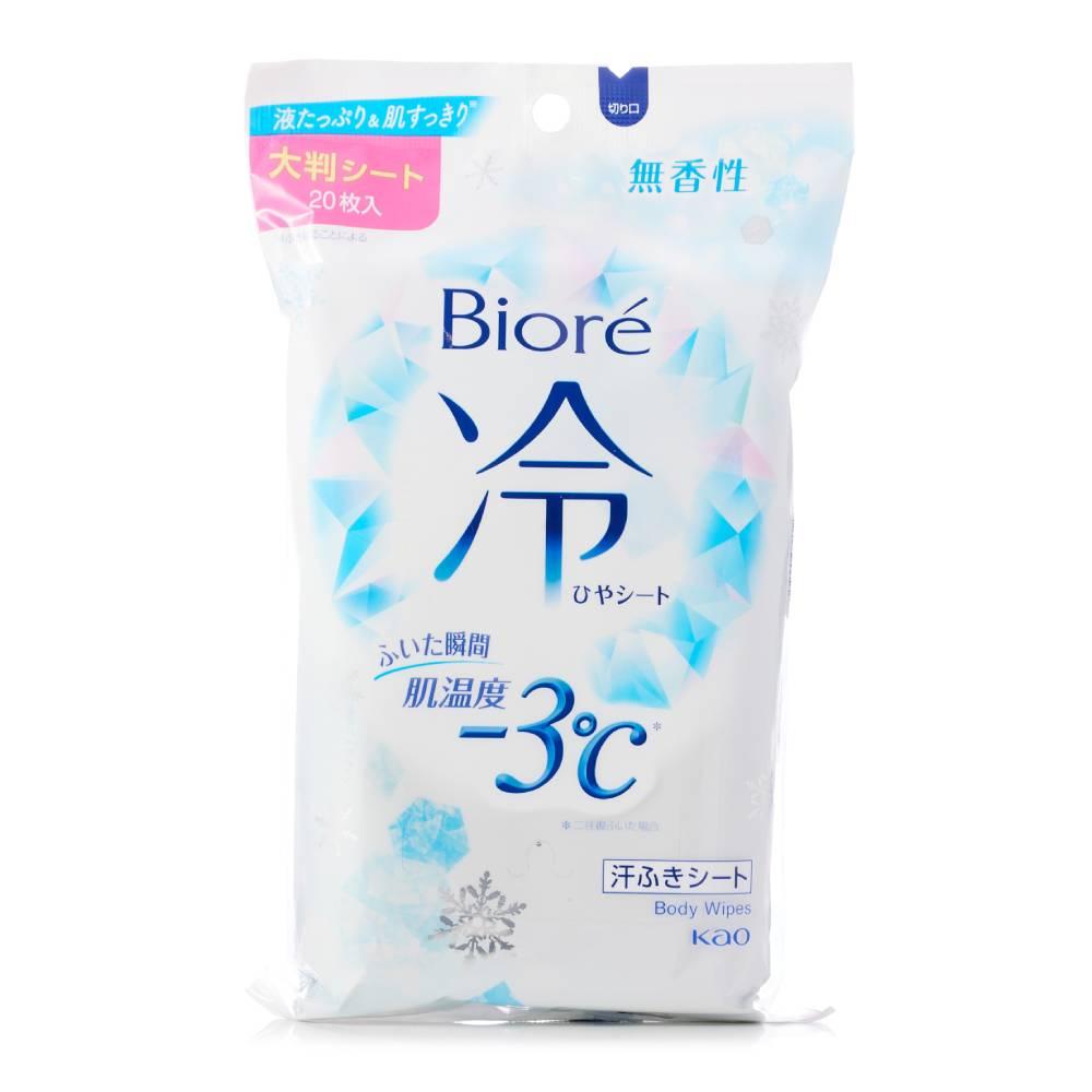 Biore Cooling Body Wipes Unscented Instant Cool Down Sheets 20 Count ...