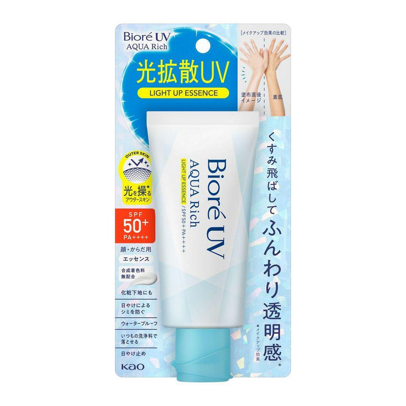 Biore UV Aqua Rich Light Up Essence Sunscreen SPF50+ PA++++ 70g