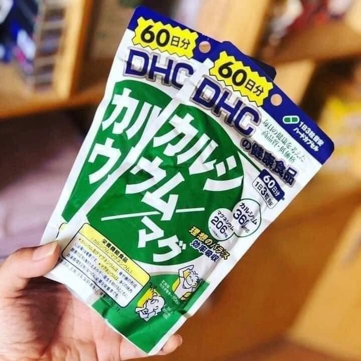 DHC Calcium and Magnesium Supplement 180 Capsules (for 60 Days)