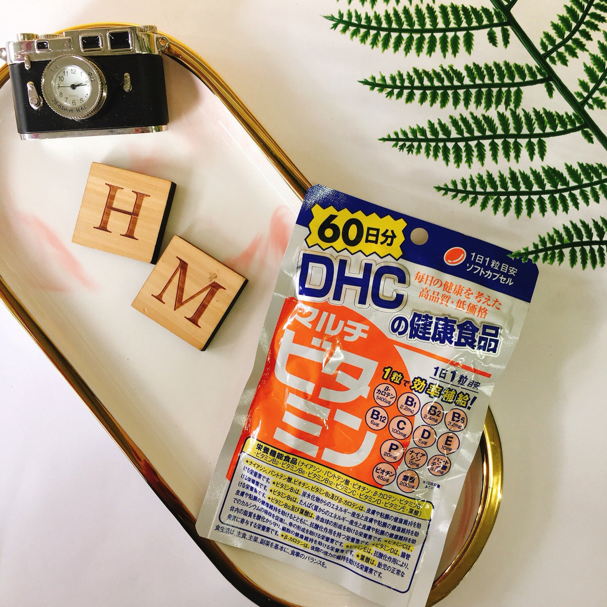 DHC Daily Multivitamin Supplement 12 Essential Vitamins 60 Capsules (F