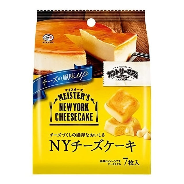 Shop Fujiya