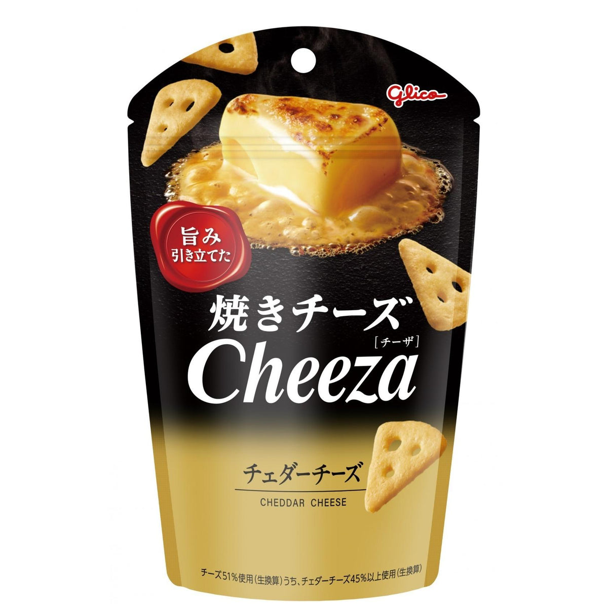 Glico Cheeza Cheddar Cheese Crackers 32g