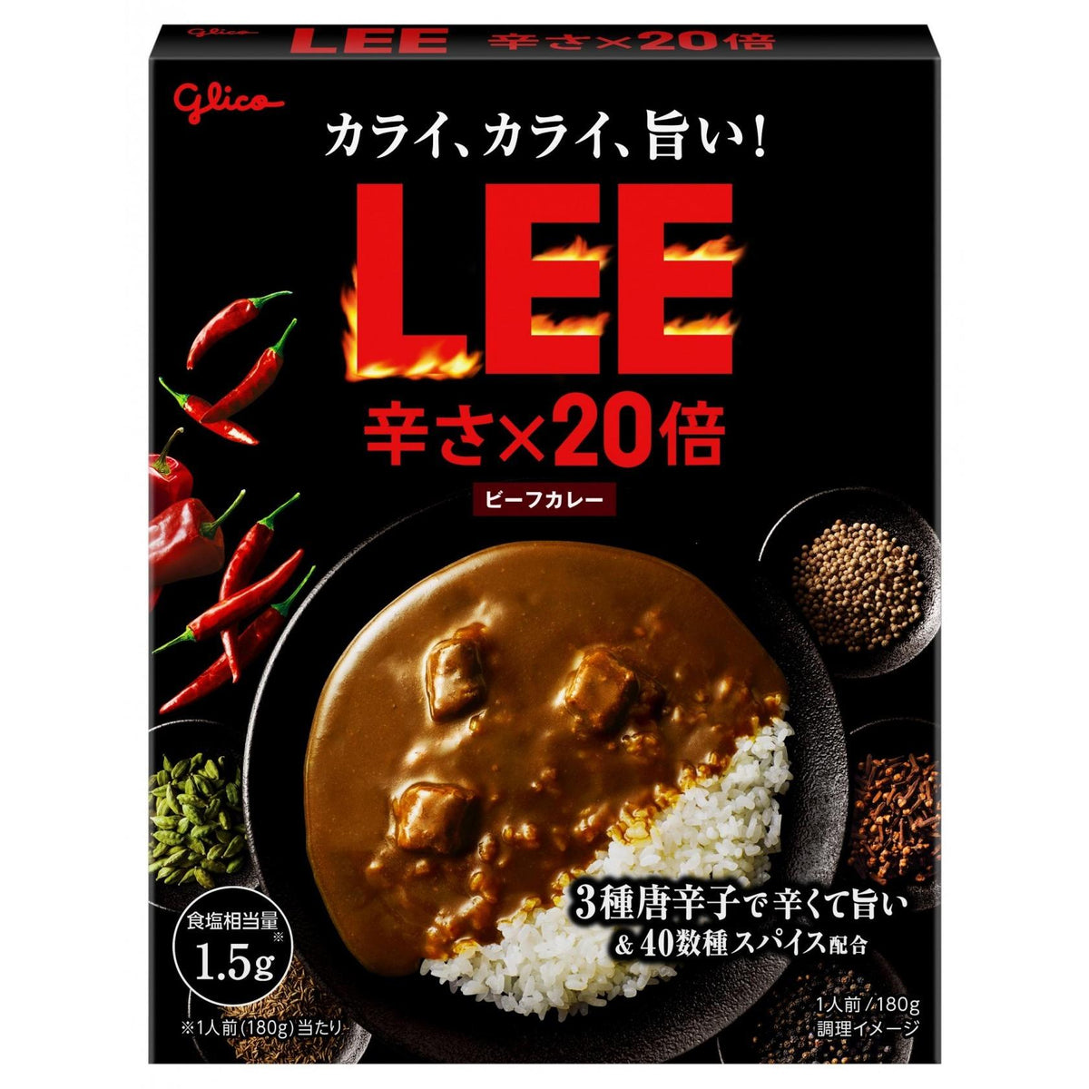 Glico Lee Beef Curry x20 Times Spicy Ultra Spicy Instant Curry Sauce 1