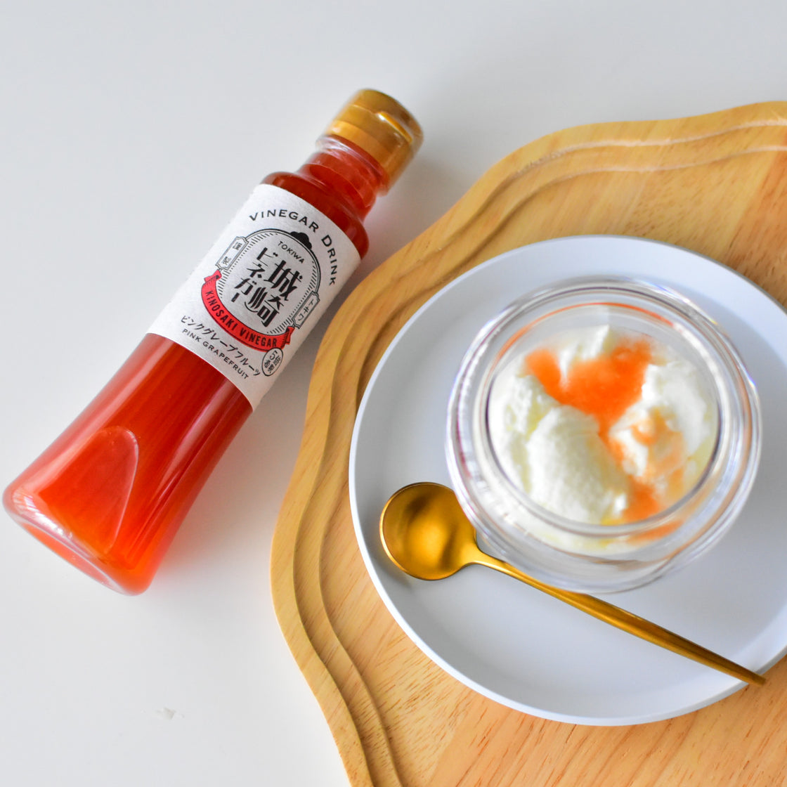 How to Make Grapefruit Syrup with Yogurt (Using Tokiwa Drinking Vinega ...