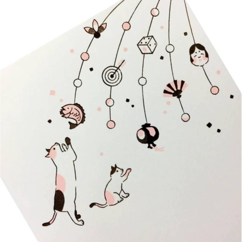 January Seasonal Foil Stamped Postcard Cat Design