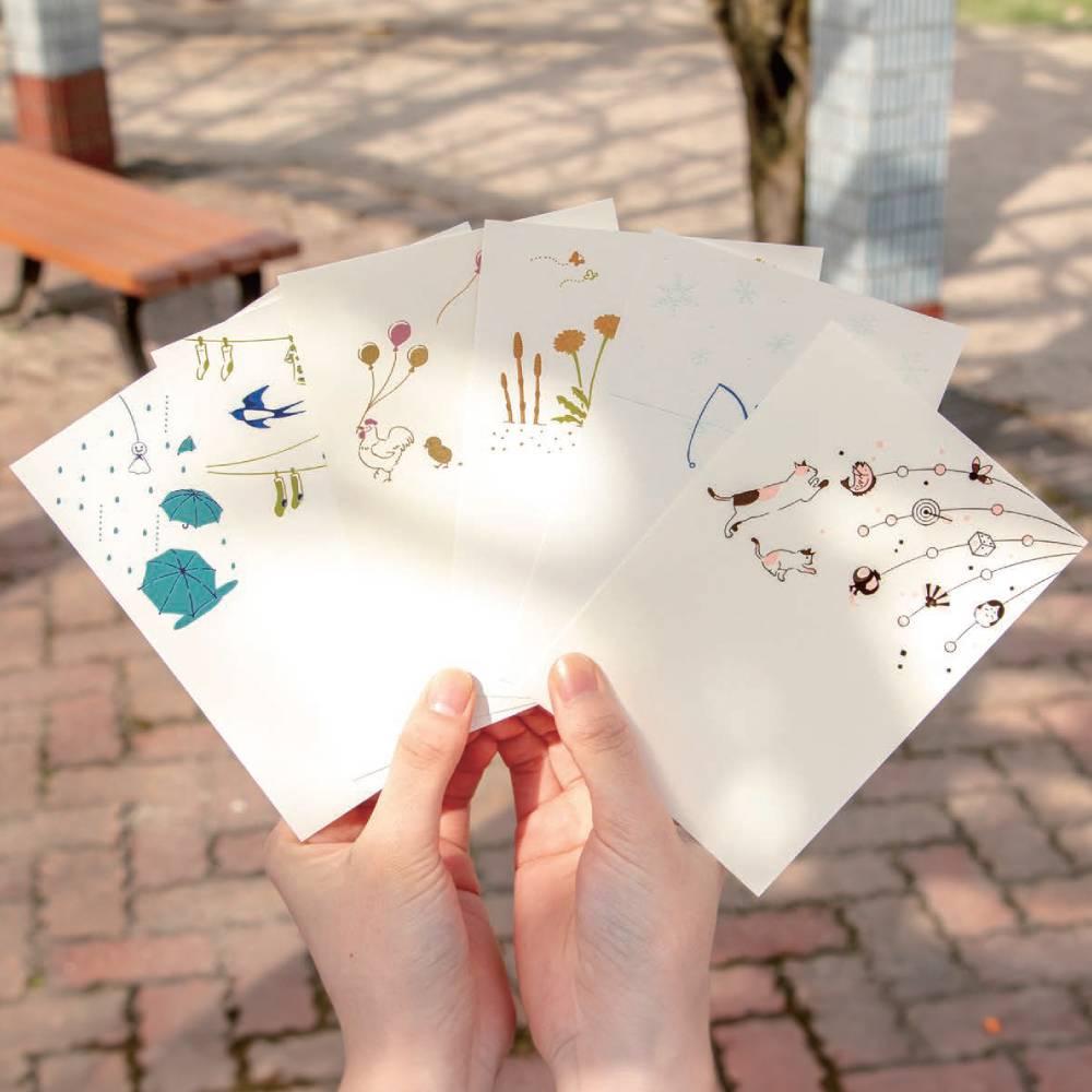 January Seasonal Foil Stamped Postcard Cat Design