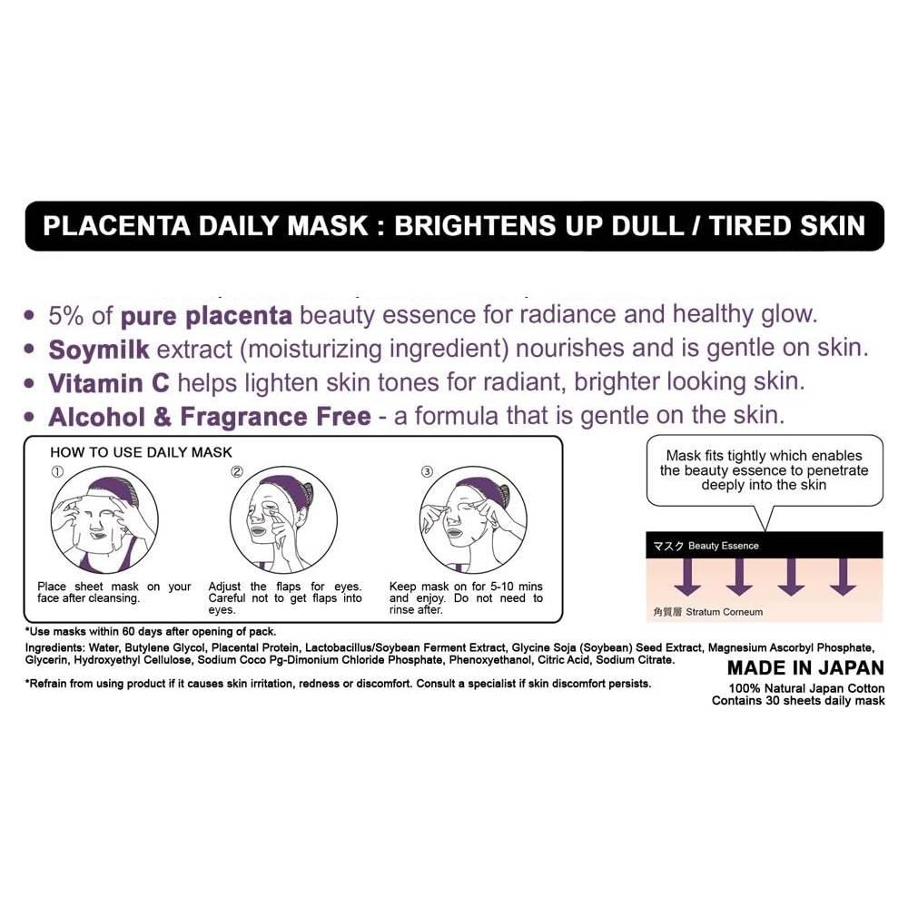 Japan Gals Pure 5 Essence Facial Mask Placenta PL 30 Sheets – Japanese Taste