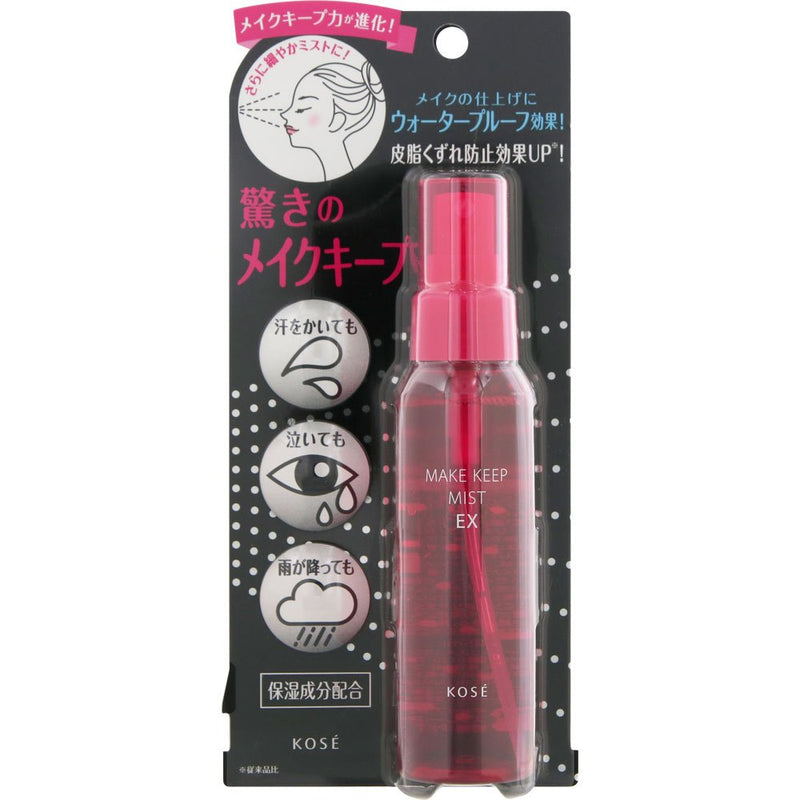 Kosé Make Keep Mist Ex Makeup Setting Spray 80ml – Japanese Taste