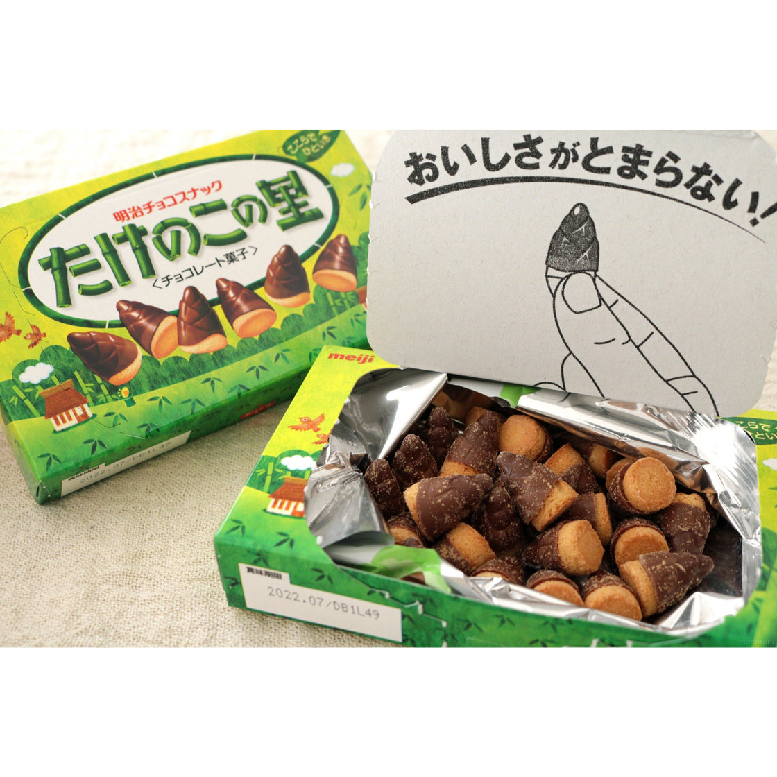 Meiji Takenoko No Sato Chocolate Coated Bamboo Shoot Cookies (Pack of