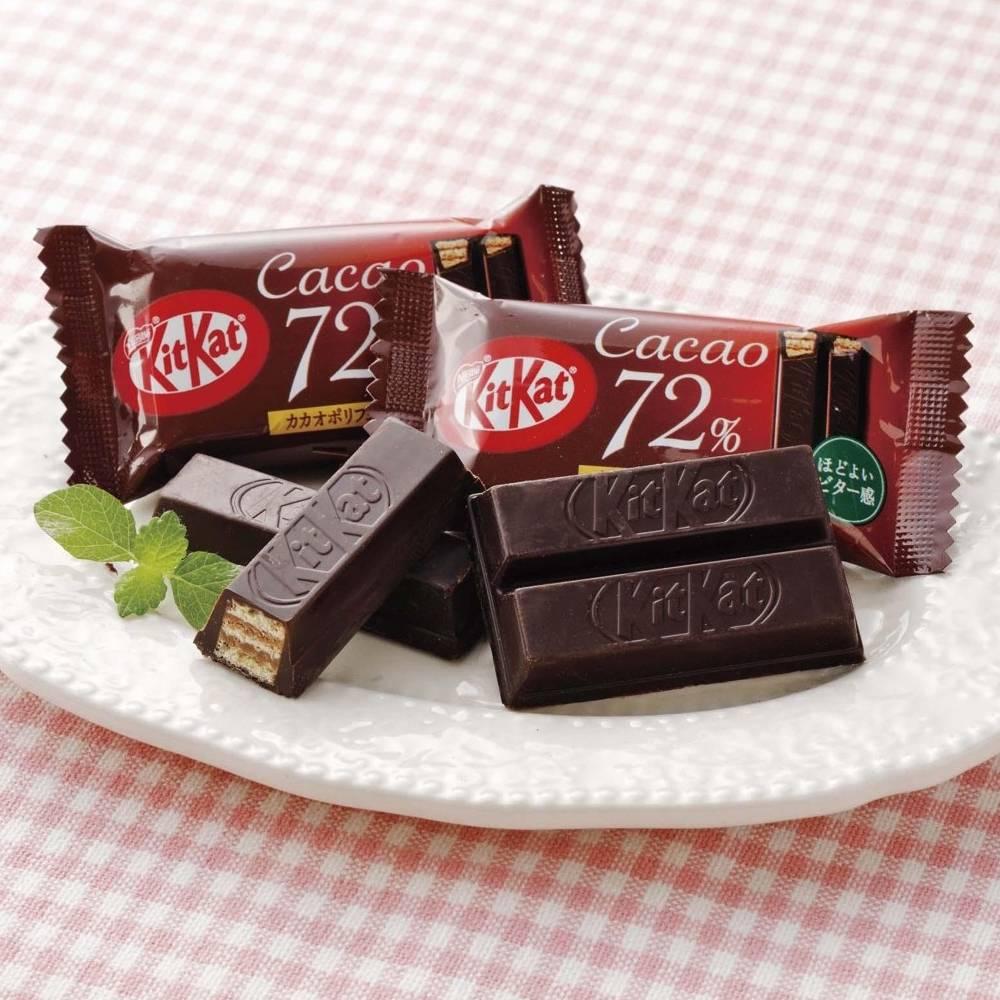 Nestlé Kit Kat Dark Chocolate 72% Cacao KitKat 10 Bars