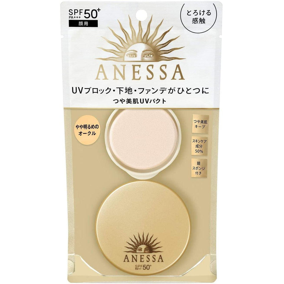 Shiseido Anessa All-in-One Beauty Pact UV Powder Foundation SPF50+ PA ...