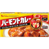 House Foods Vermont Japanese Curry Roux Sauce Mild 230g – Japanese Taste