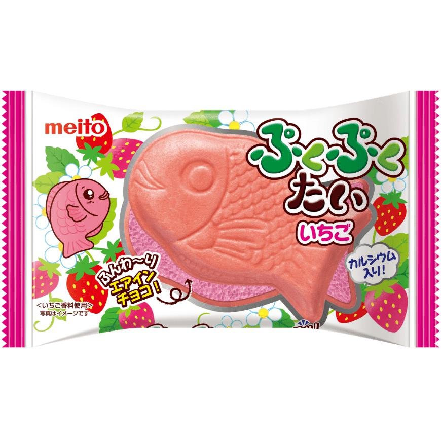 Meito Pukupuku Tai Taiyaki Strawberry Chocolate Filled Fish Shaped Mon ...