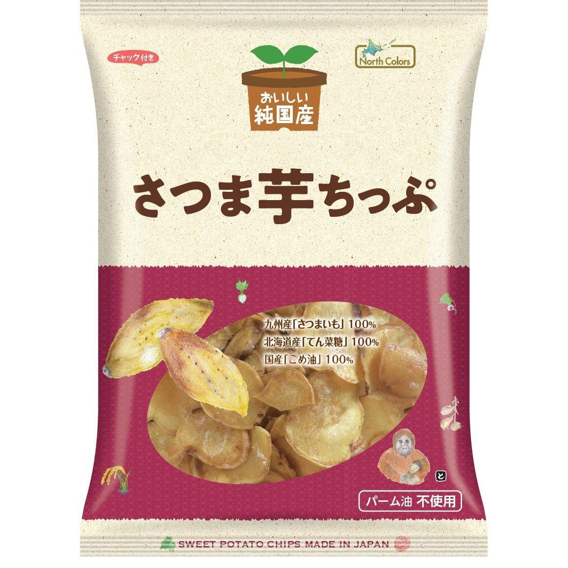 North Colors Japanese Sweet Potato Chips Additive-Free Satsumaimo Chip