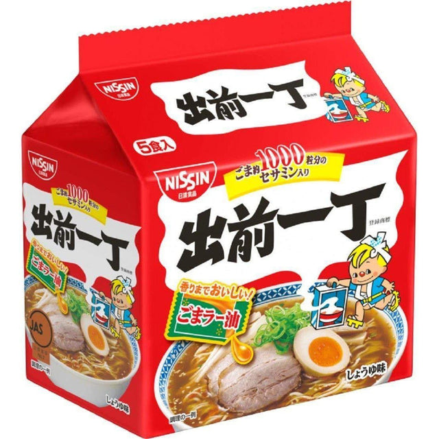 Nissin Demae Iccho Ramen Instant Noodles 5 Servings – Japanese Taste