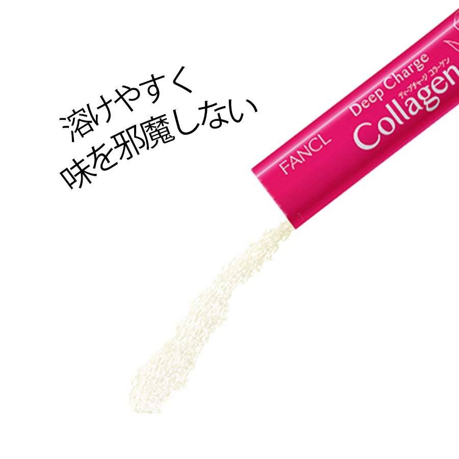 FANCL Deep Charge Collagen Powder Beauty Supplement 30 Sachets