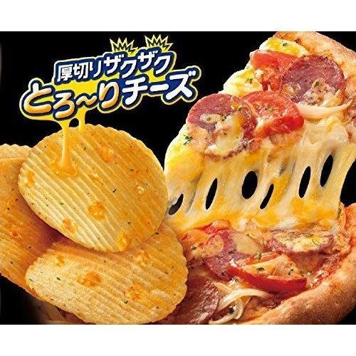 Calbee Pizza Potato Chips Big Bag 126g (Pack of 3 Bags)