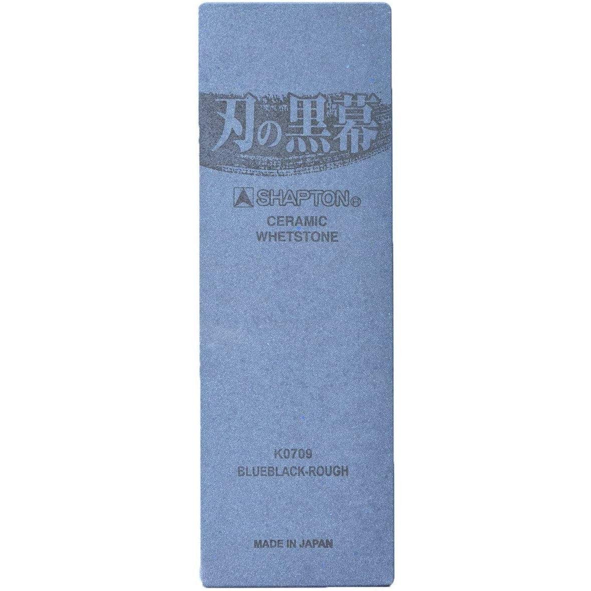 Shapton Pro Kuromaku Whetstone Ceramic Sharpening Stone 320 Grit K0707