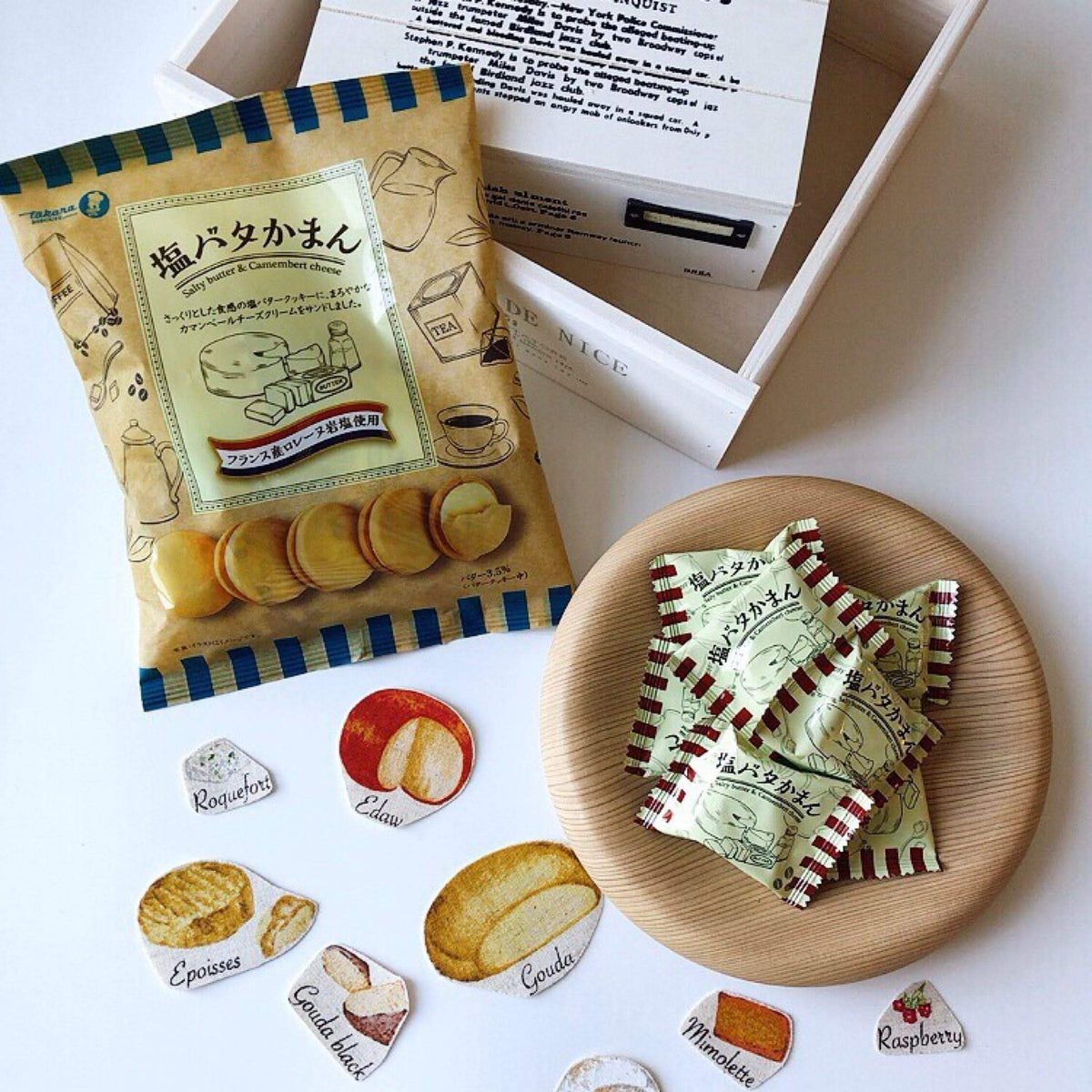 Takara Seika Camembert Cheese Filled Salted Butter Sandwich Biscuits ...