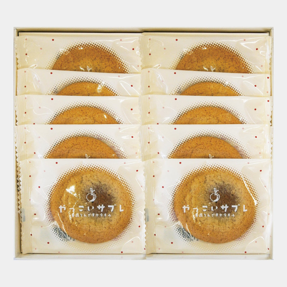 Ragueneau Yakkoi Sable Aomori Apple Caramel Soft Cookies 10 Pieces