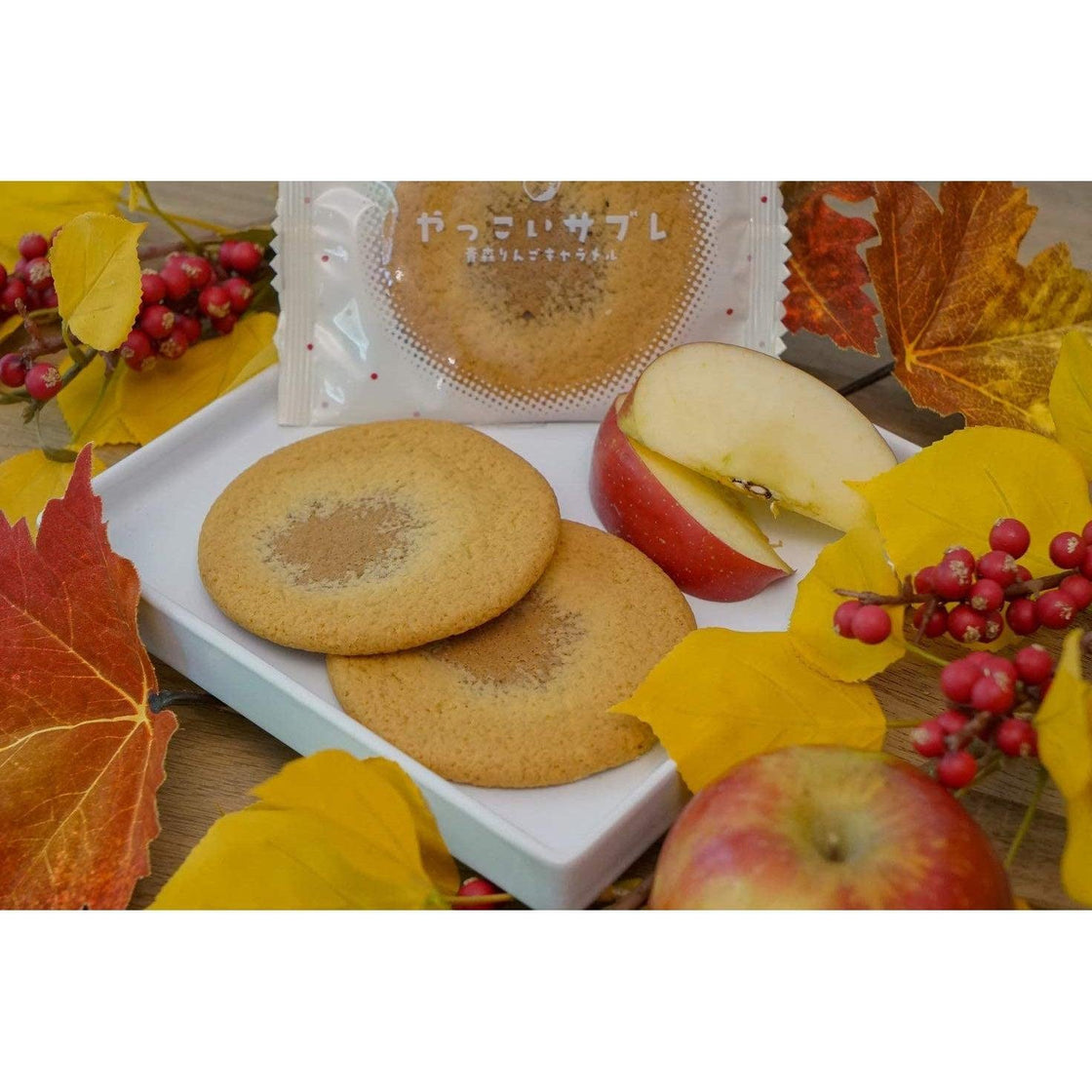 Ragueneau Yakkoi Sable Aomori Apple Caramel Soft Cookies 10 Pieces